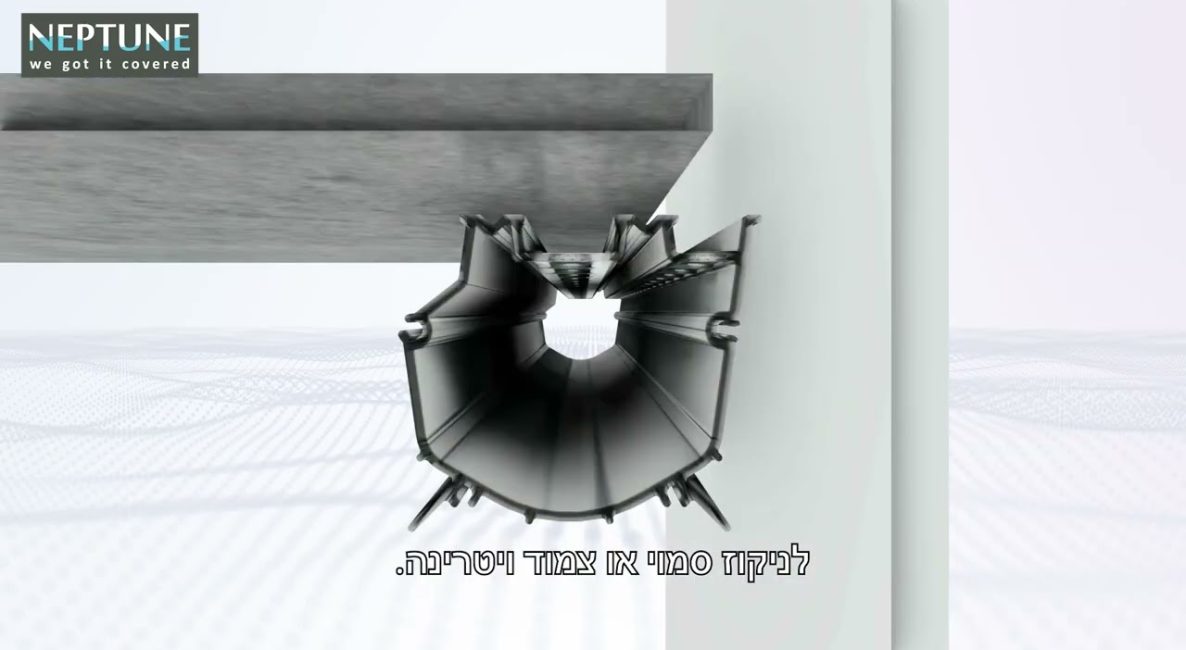 Neptune Flow - תעלת ניקוז נסתרת מלבנית ומעוצבת לגינה מאלומיניום ...