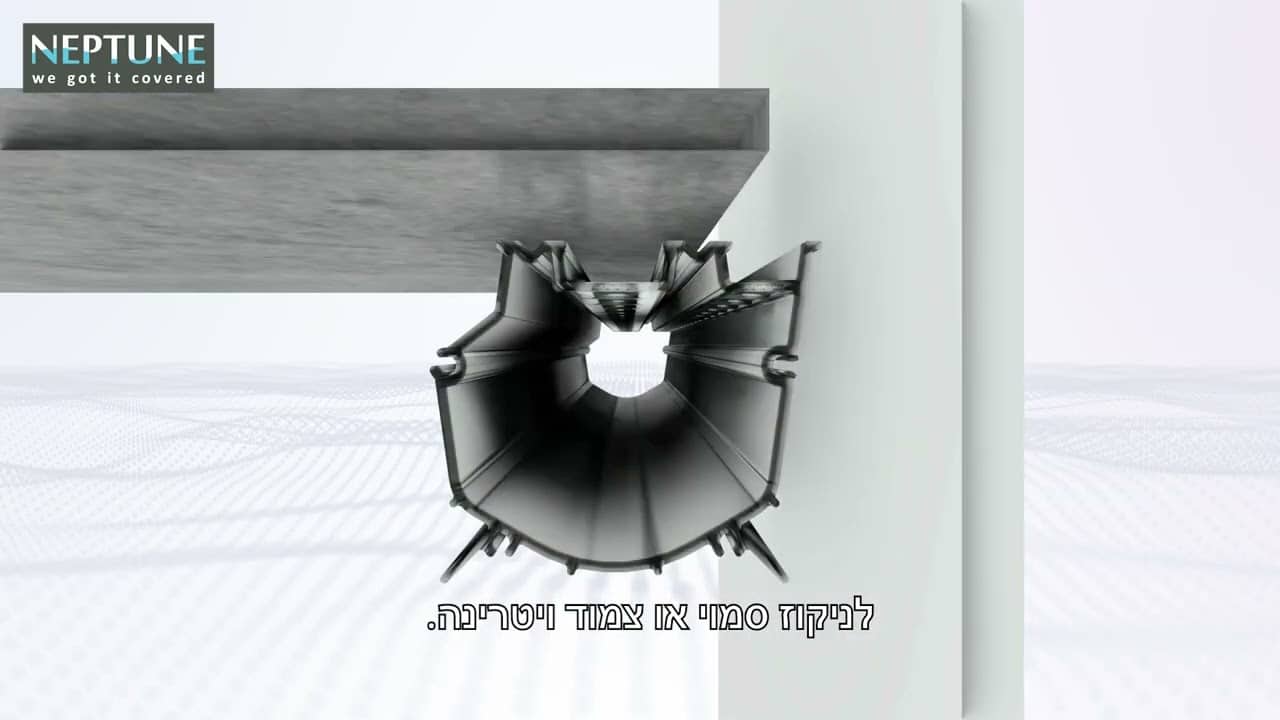Neptune Flow - תעלת ניקוז נסתרת מלבנית ומעוצבת לגינה מאלומיניום ...